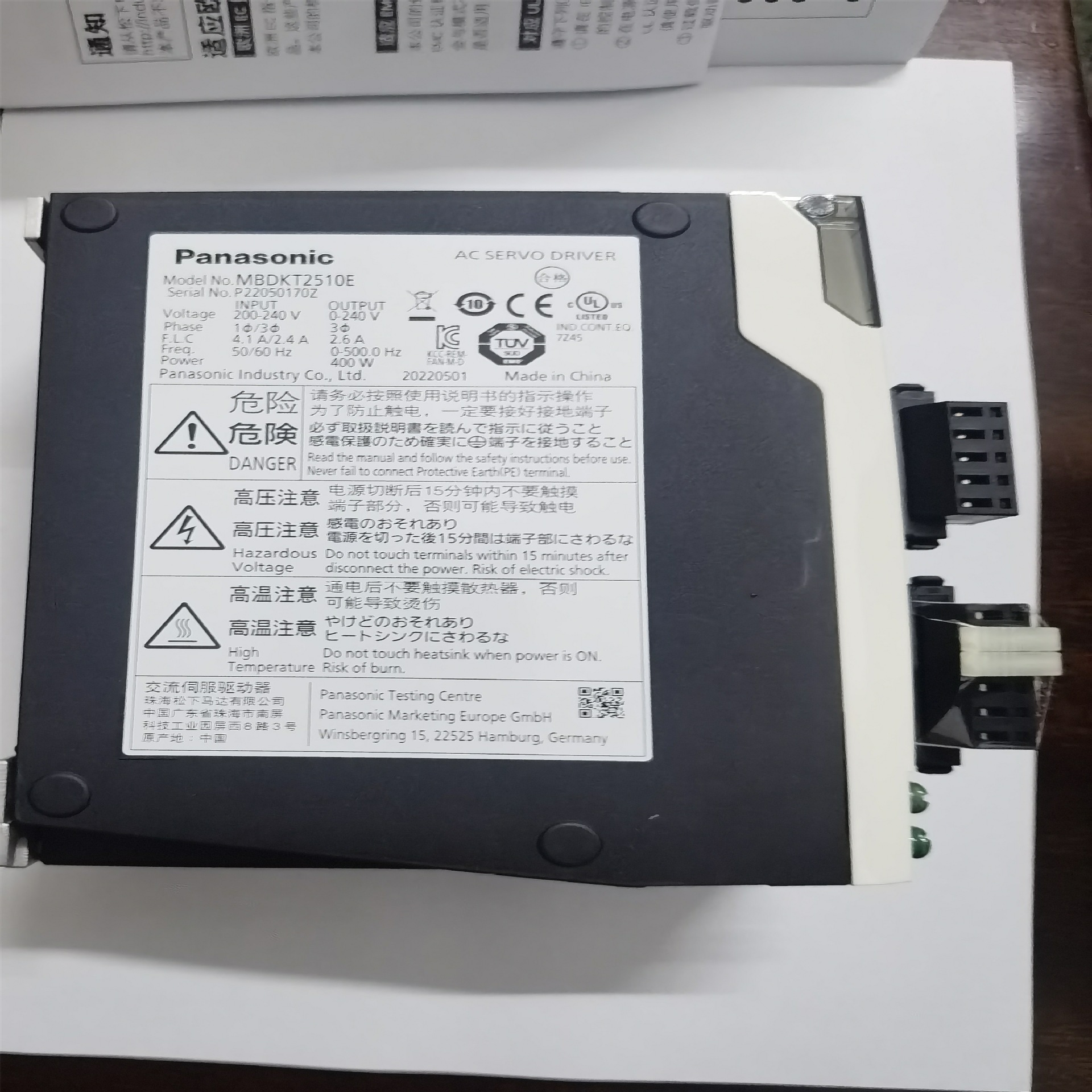 AFP2631 AFP2632 AFP2633 AFP2634松下FP2电源单元PLC代理-阿里巴巴