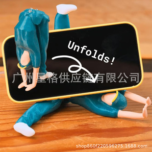 Breakdance Phone Holder 霹雳舞手机支架可调节手机支架家居装饰-阿里巴巴