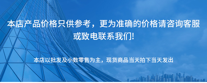 宝马 悬挂调整螺栓 33326764292 适用于 BMW 1、3-阿里巴巴