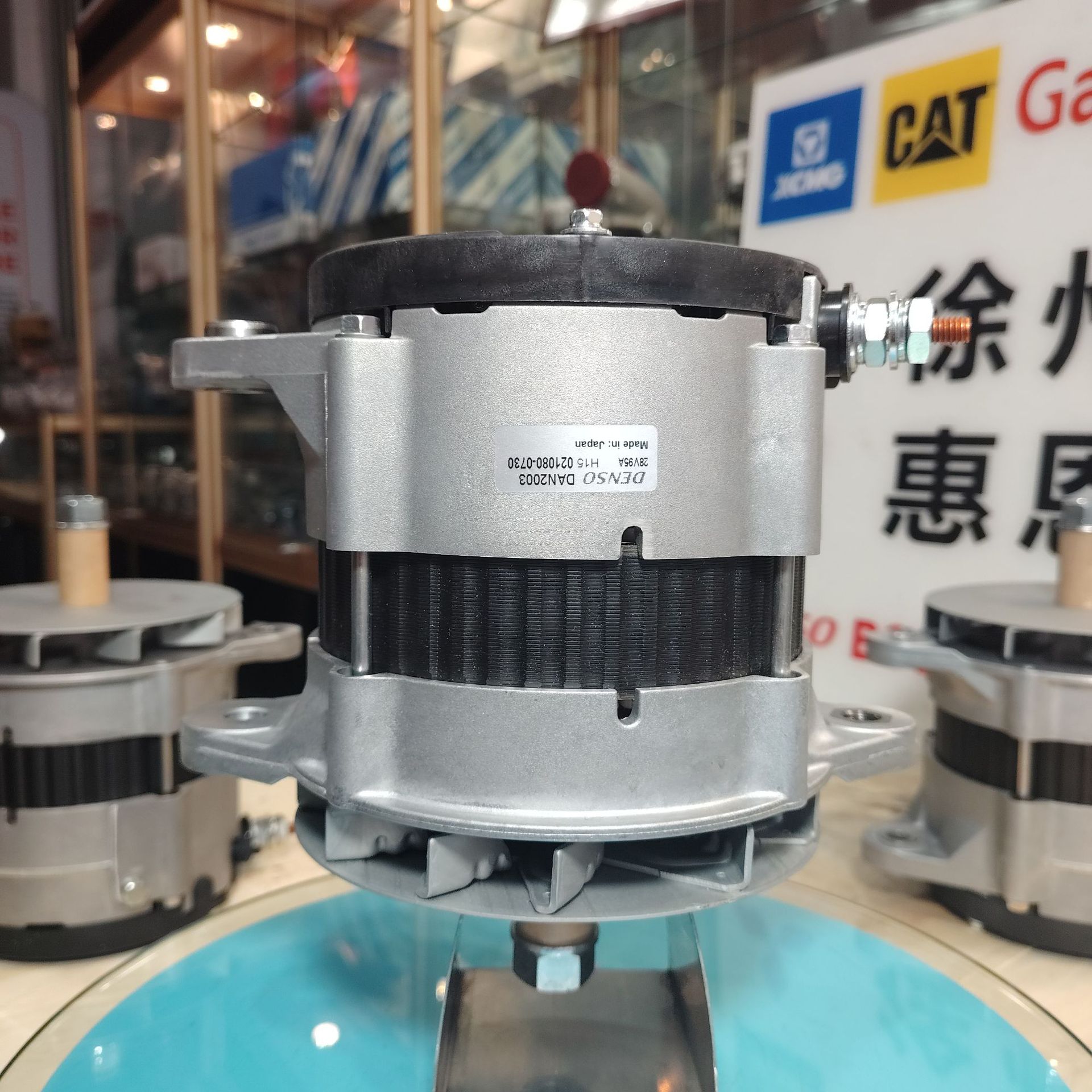 卡特发电机 177-9953 197-8820 1779953 1978820 电装 1012118271-阿里巴巴