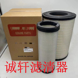 定制工程机械设备配件挖掘机空气滤芯滤清器过滤器YA00007394滤芯-阿里巴巴
