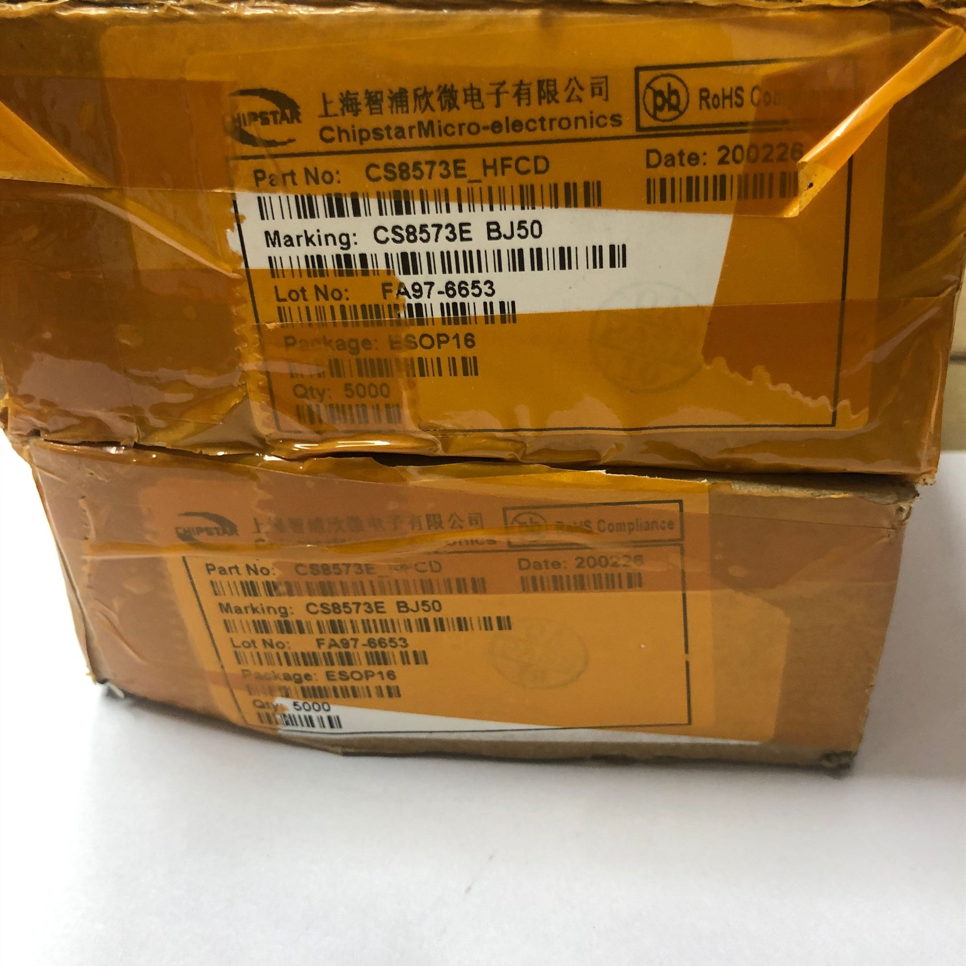 CS8573E AB/D类音频功放芯片 4.5W双通道 过流过热短路保护ESOP16-阿里巴巴