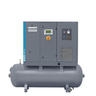 阿特拉斯空压机G2FF TM 2.2kw0.26立方220V一体式螺杆空压机-阿里巴巴