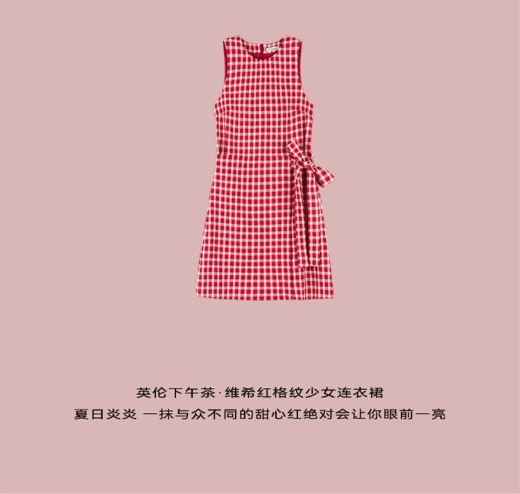 Royee家 伯爵红茶拿铁·维希红格纹 无袖少女连衣裙-阿里巴巴