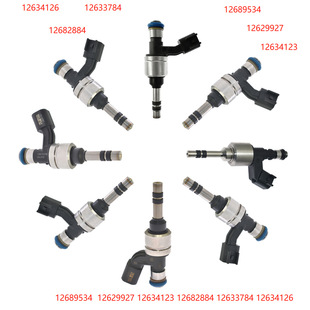 BAIXINDE喷油嘴适用别克 12634126 12689534 12698632-阿里巴巴