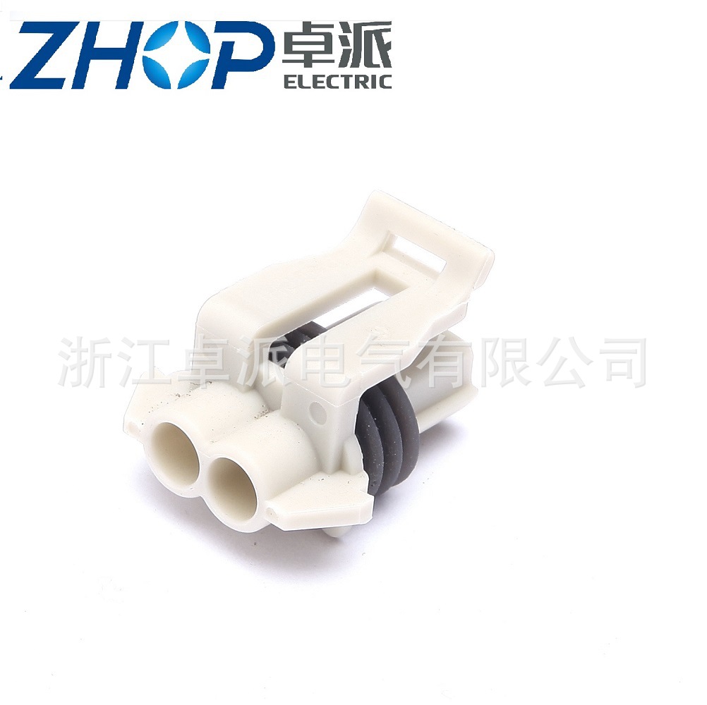 国产2孔线束接插件护套电喷连接器汽车摩托车护套 12052644-阿里巴巴