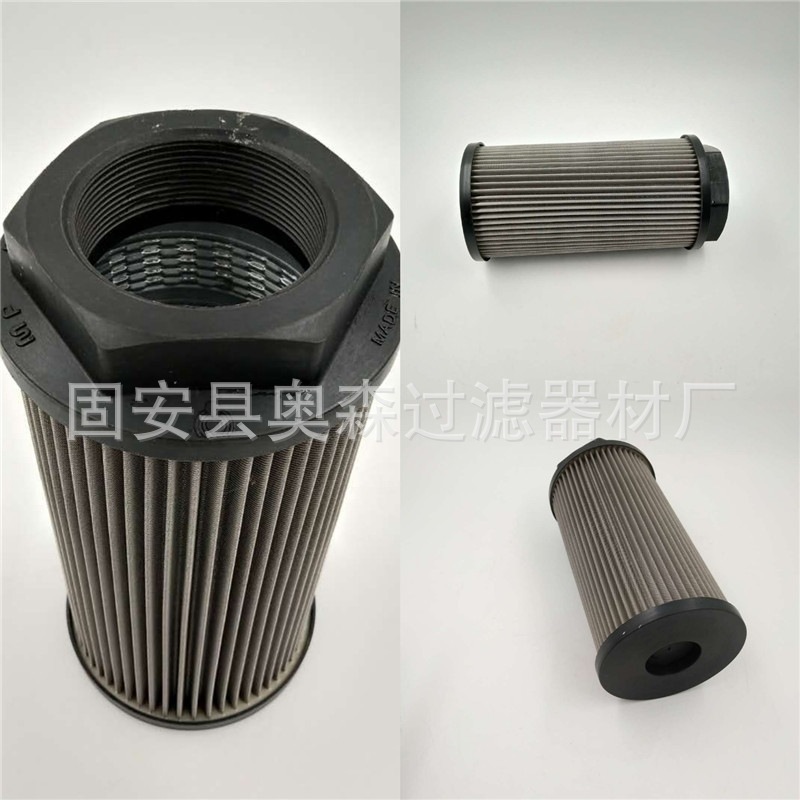 供应STR0704BG1M90 05671425 STR1404SG1M90P03液压油滤芯-阿里巴巴