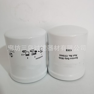 现货供应BT8416 HF35006 P169078 P7537 6686929 7319444液压滤芯-阿里巴巴