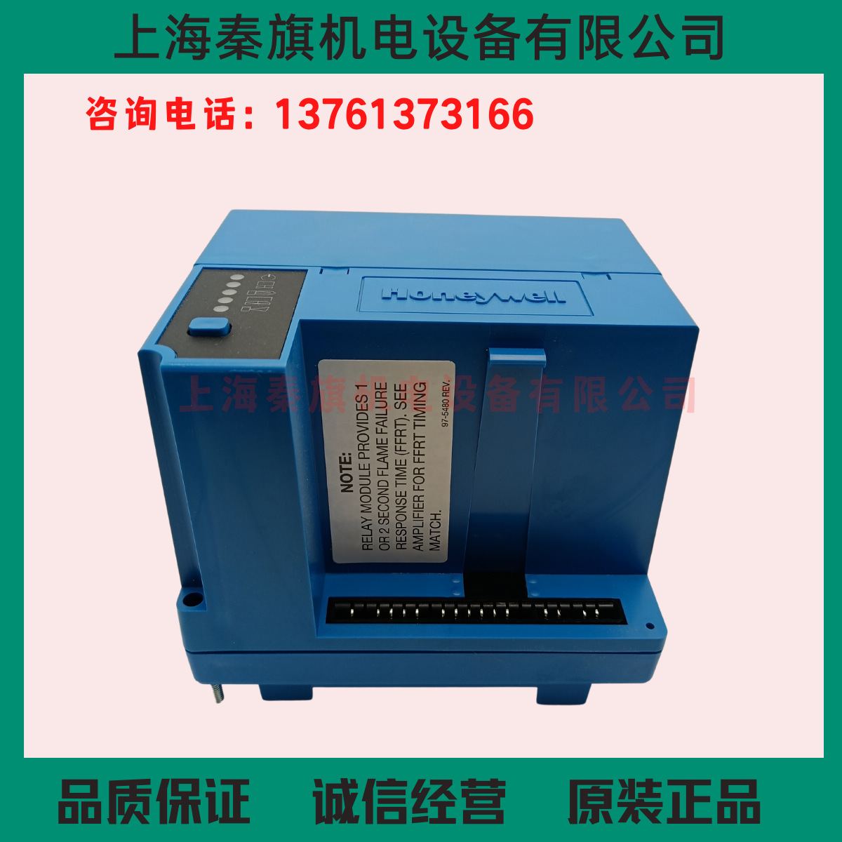EC7830A1058 EC7895C1000 RM7890B1030 RM7895C1020 RM7898A1000-阿里巴巴