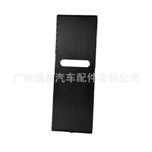 35975-50040 35976-50030 适用于丰田 换挡杆防尘胶条-阿里巴巴