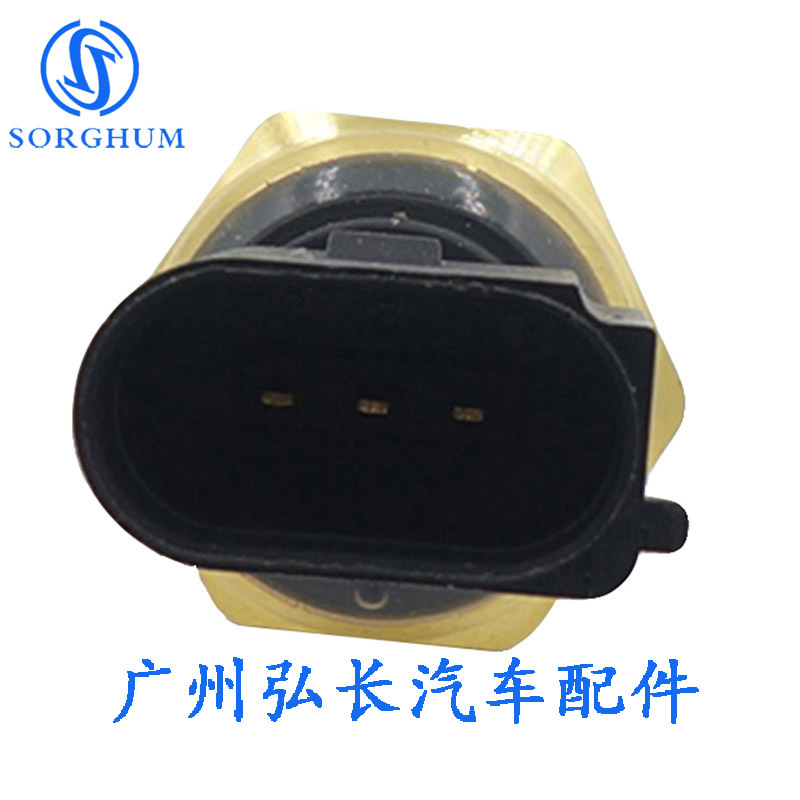06E906051J 06E906051K适用于大众奥迪汽车燃油压力传感器-阿里巴巴