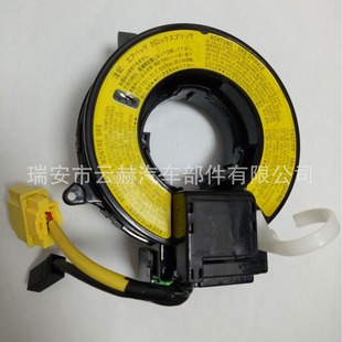 适用于 欧兰德V93 8619A018-阿里巴巴