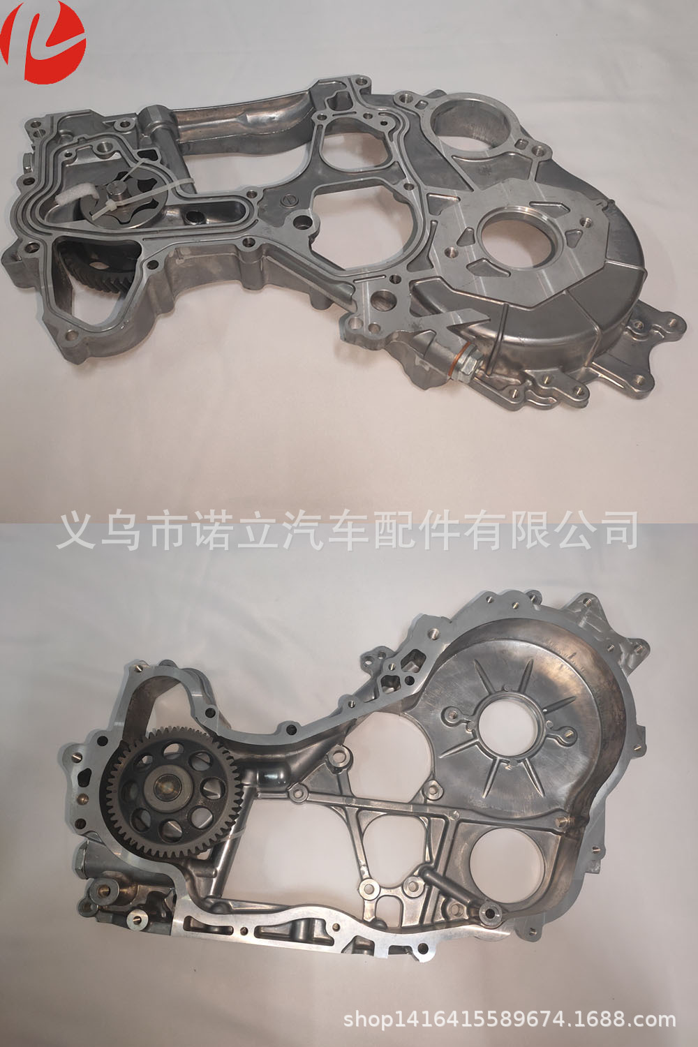 11320-0L040齿轮室盖适用丰田海狮海拉克斯11320-30070 2KD机油泵-阿里巴巴
