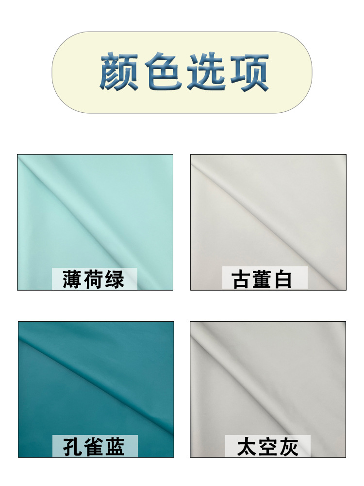 现货0.5mm弹力底DE43小米纹湿法pu皮革 箱包首饰盒礼品盒柔软面料-阿里巴巴
