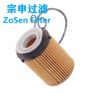 工厂批发A2701840125 A2701800109 2701800009 HU711/6机油滤清器-阿里巴巴