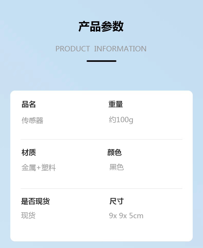 适用于现代起亚燃油压力传感器 机油压力传感器 57535-3K000-阿里巴巴
