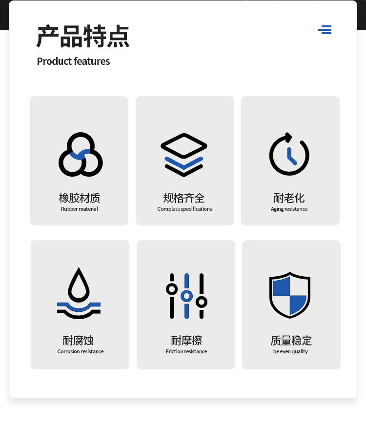 30794859 适用于沃尔沃 暖风水管(进)S80/L/60 07--阿里巴巴