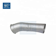 【fm排气管】_fm排气管品牌/图片/价格_fm排气管批发_阿里巴巴