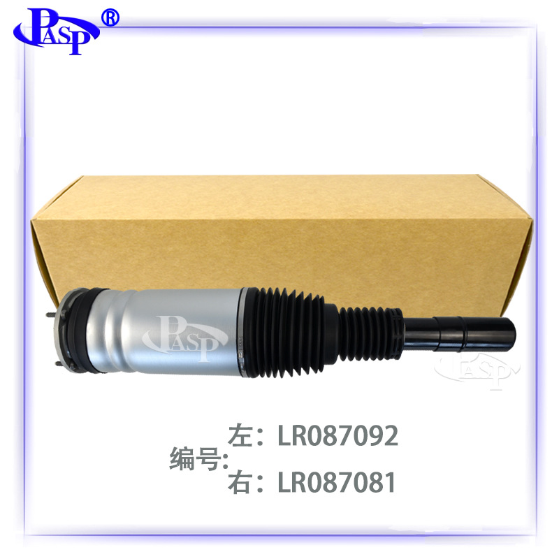 LR038801 LR052773 LR057251 LR072445 LR038802 LR052774-阿里巴巴