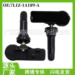 7L1Z1A189A/7L1TZ1A150AA 适用于 福特林肯水星胎压传感器-阿里巴巴