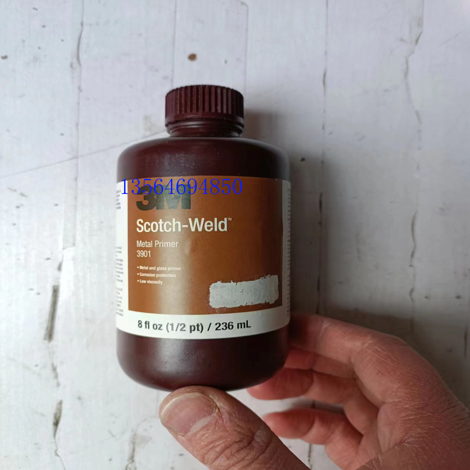 3M 3901，3M3901金属底涂剂Metal Primer-阿里巴巴