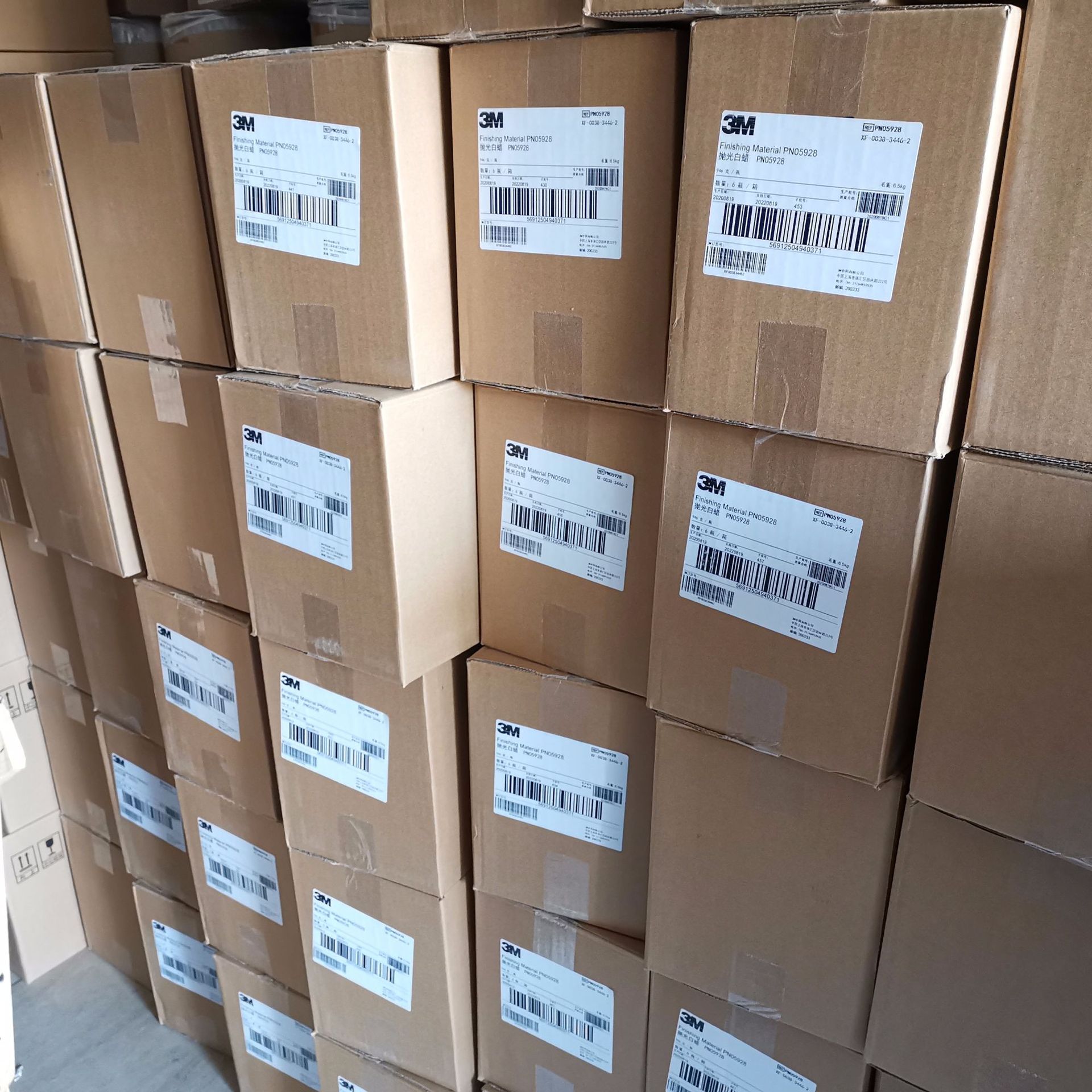 3M05928漆面划痕去除抛光蜡白蜡研磨膏中蜡-阿里巴巴