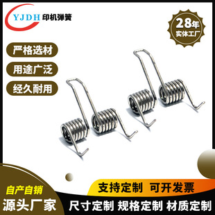 扭转弹簧 不锈钢电镀回力简扭双扭簧线径小扭力弹簧 复位扭转弹簧-阿里巴巴