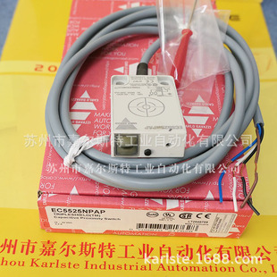 【原装】CARLO GAVAZZI佳乐 EC5525NPAP 电容传感器 欢迎咨询-阿里巴巴