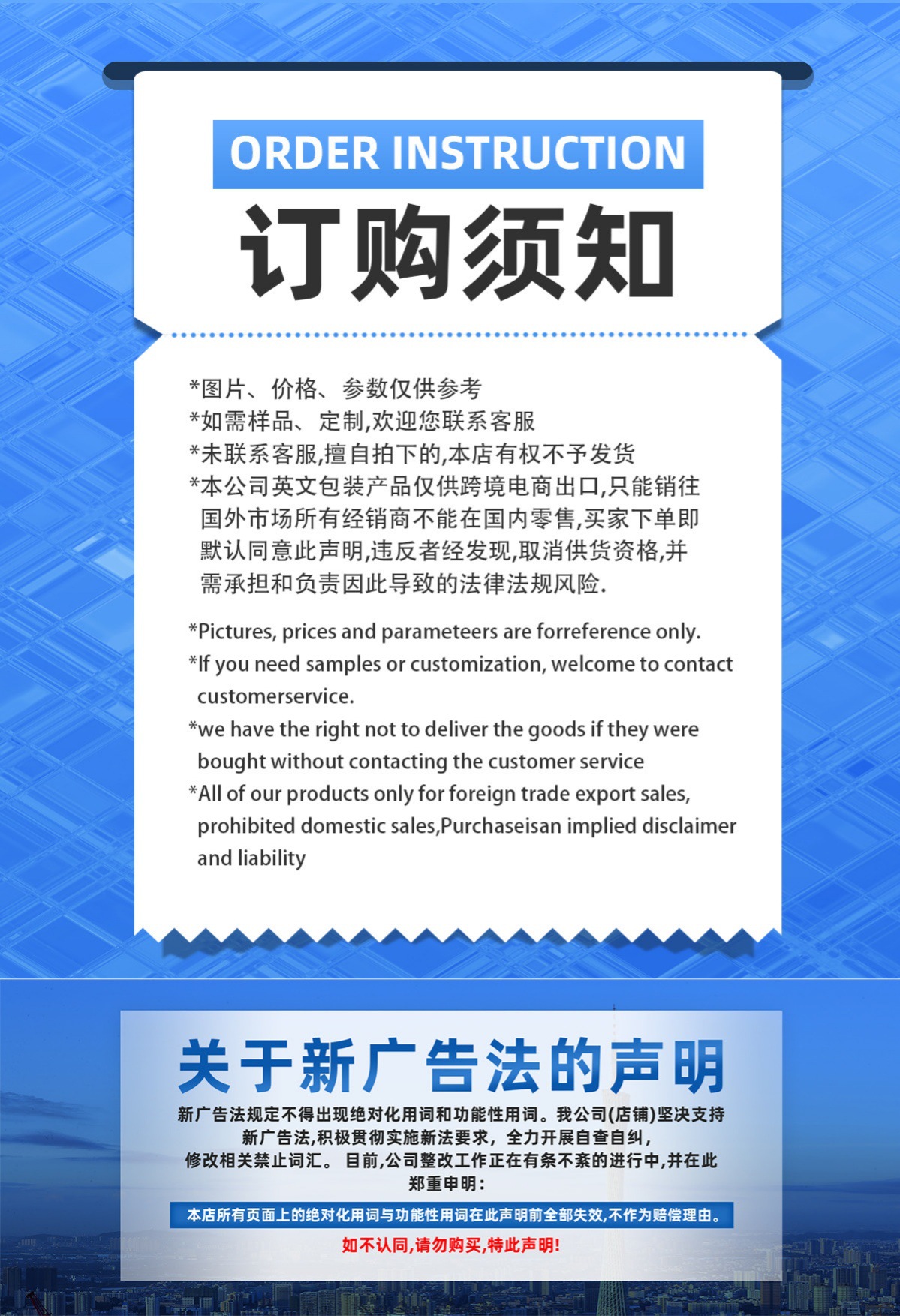 儿童缓解便秘滴剂跨境销售供应Potty Wise Drops源头工厂直发-阿里巴巴