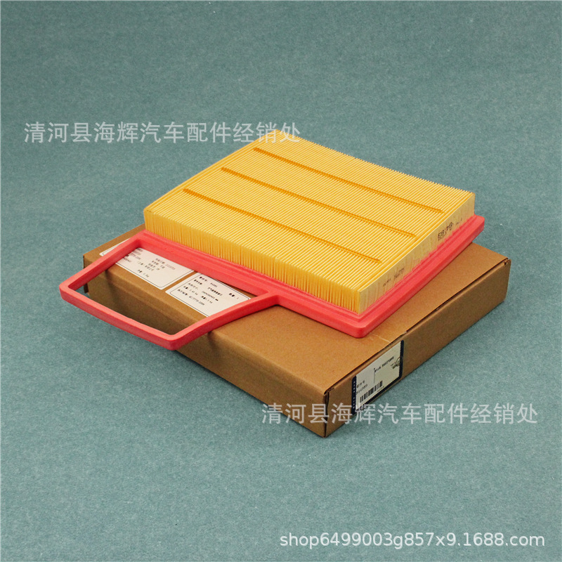 适用于别克GL6新英朗阅朗沃兰多科鲁泽 1.3T空滤空气滤芯格清器-阿里巴巴