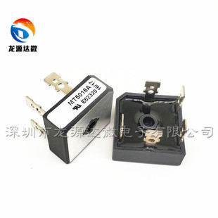MT5016A 电焊机用三相整流桥 50A1600V整流器 5脚银脚 全新原装-阿里巴巴