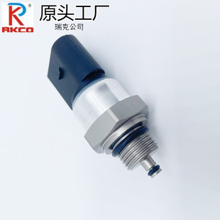 适用奔驰尿素泵传感器A0051532528 A0061534428 A0061537528-阿里巴巴