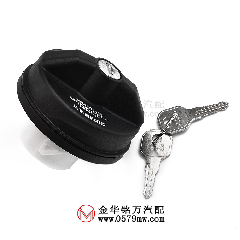 适用于道奇吉普克莱斯勒油箱盖带锁汽油帽05278655AB5278655ab-阿里巴巴