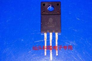 彩电用小体积行管 D5023 2SD5023 原字进口 测好发货-阿里巴巴