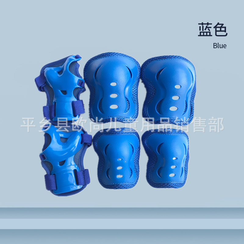 儿童轮滑护具6件套运动头盔护具滑板溜冰护具套装护膝护肘-阿里巴巴
