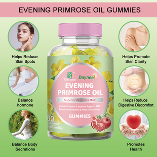 外贸跨境Evening primrose gummies Balance Body Secretions-阿里巴巴