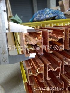 单极安全滑线DHHT-800A,铜质安全滑触线800A,吊车滑线800A-阿里巴巴