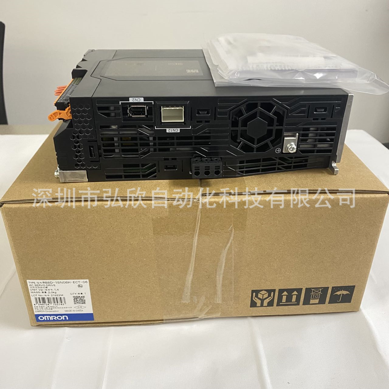 欧姆龙R88D-1SN08H-ECT-06 +R88M-1M75030T-BS2 750W伺服电机套装-阿里巴巴