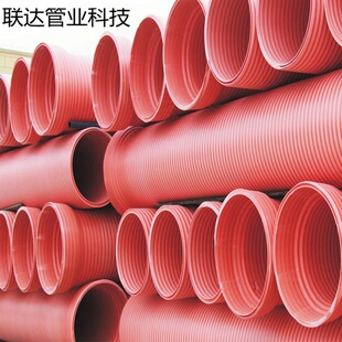 增强聚丙烯(FRPP)中空缠绕管 FRPP双壁缠绕管厂家直径600 8KN-阿里巴巴