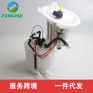 A2464701694 2464701694 A2464701194适用于适用奔驰CLA-阿里巴巴