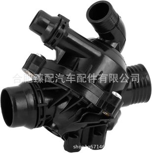适用宝马节温器11537550172-阿里巴巴