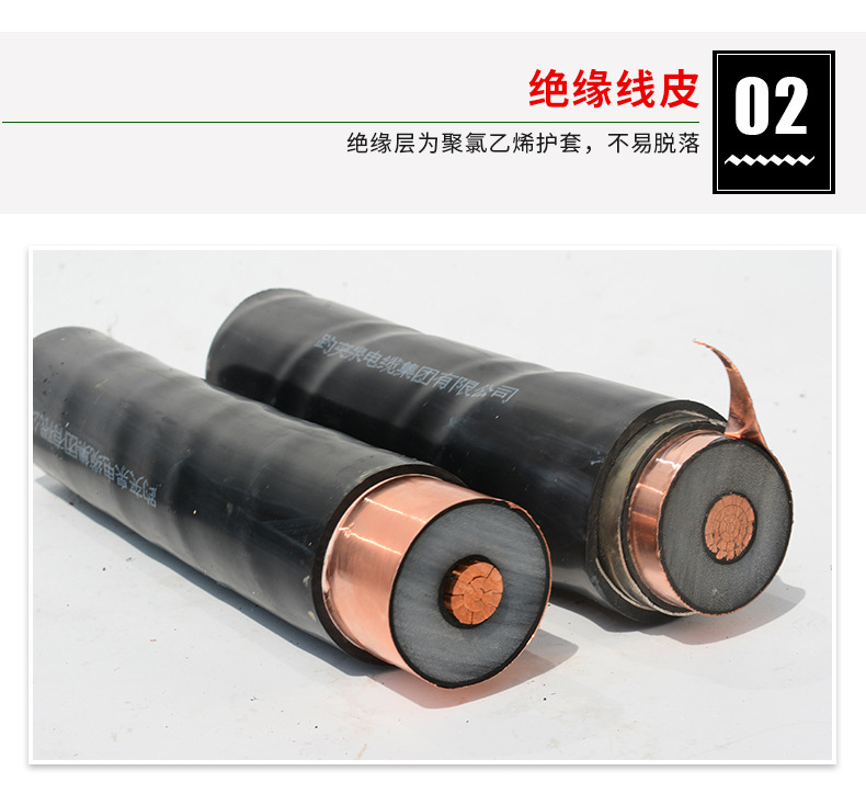 铜芯铠装电线电缆YJV223*400300平方 地埋工程用铜芯高压电力电缆-阿里巴巴