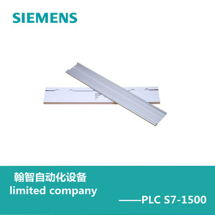 西门子PLC模块 S7-1500导轨安装模块 6ES7590-1BC00-0AA0-阿里巴巴