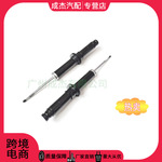 凯迪拉克减震器-凯迪拉克减震器品牌、图片、排行榜 - 阿里巴巴