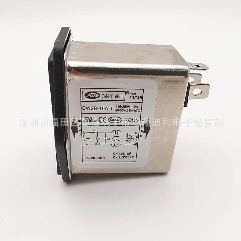 CANNY WELL肯尼威CW2C-10A-T(F2 02) 双保险开关滤波器 6A10A 2B-阿里巴巴