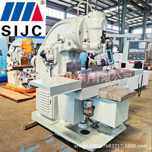 北一重工 XK5040立式升降台数控铣床三轴滚珠丝杠XK5032数控铣床-阿里巴巴