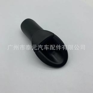 86392-0C040 适用于丰田 07-13tundra 汽车天线座 863920C040-阿里巴巴