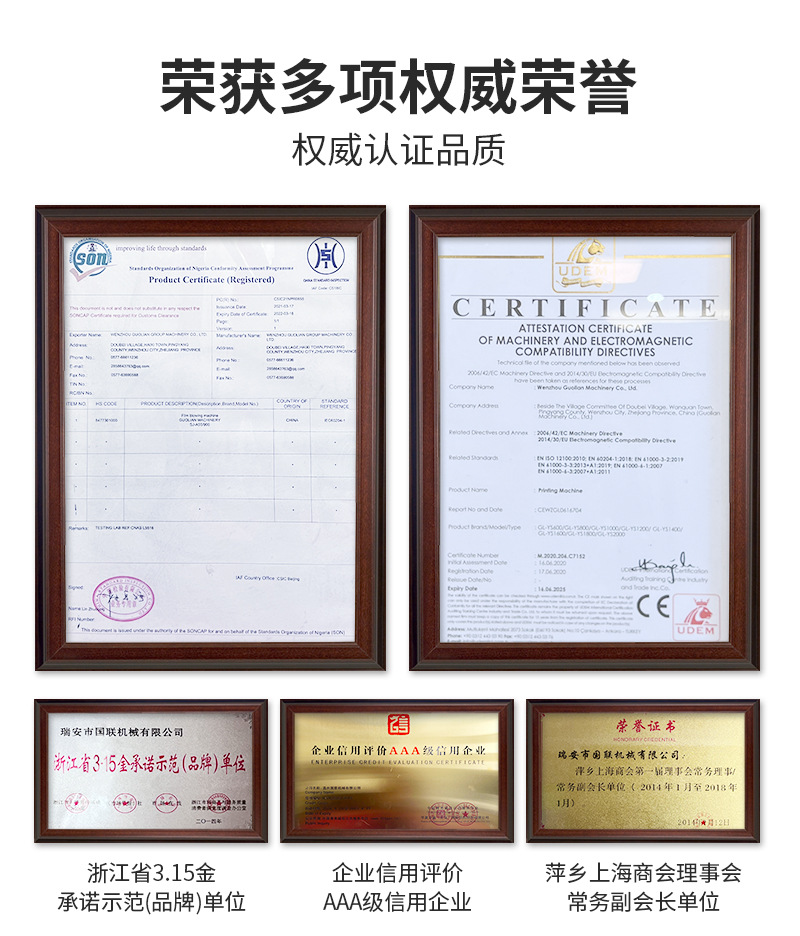 1100型单螺杆吹膜机平口袋背心袋吹膜机全自动pe吹膜机薄膜制袋机-阿里巴巴