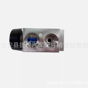 适用于现代起亚空调泵电磁阀膨胀阀冷气阀94626-2P200/976263M000-阿里巴巴