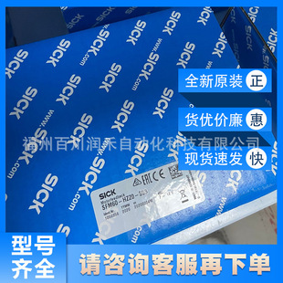 SFM60-HZZ0-S03西克sick传感器伺服反馈编码器1050356全新现货-阿里巴巴